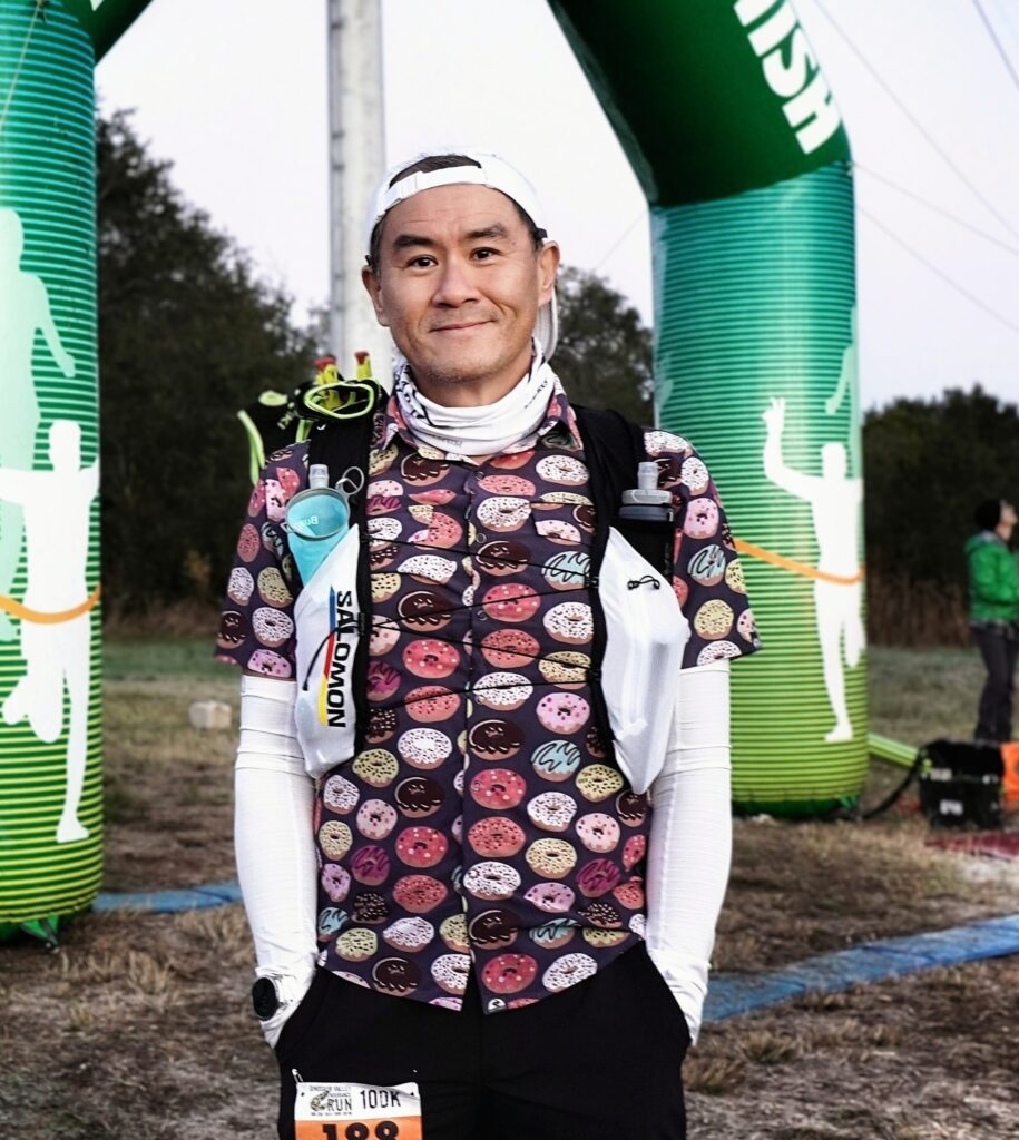 About Us – Houston Striders
